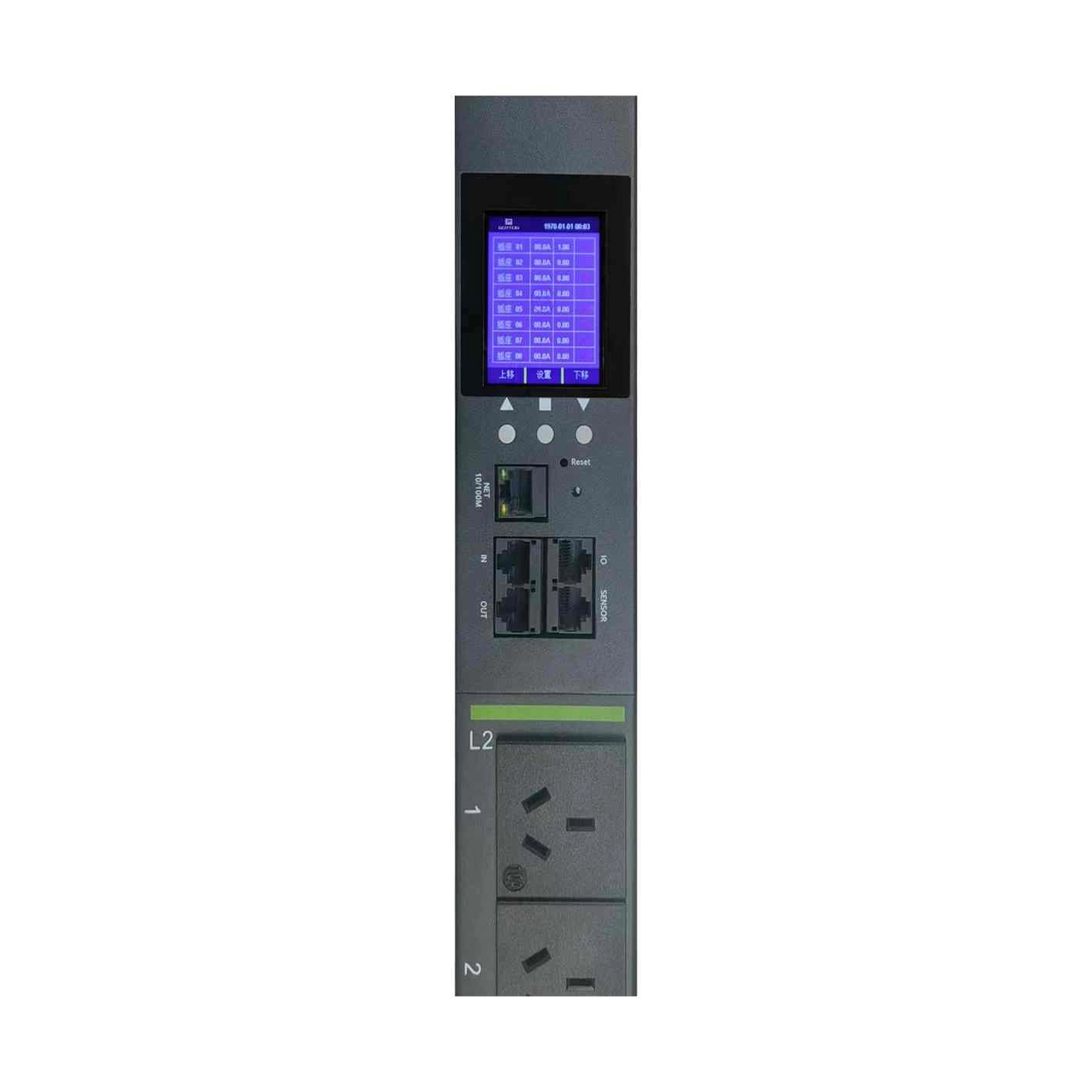 GT-PDU Series Intelligent Power Distribution Unit | Gottog Power