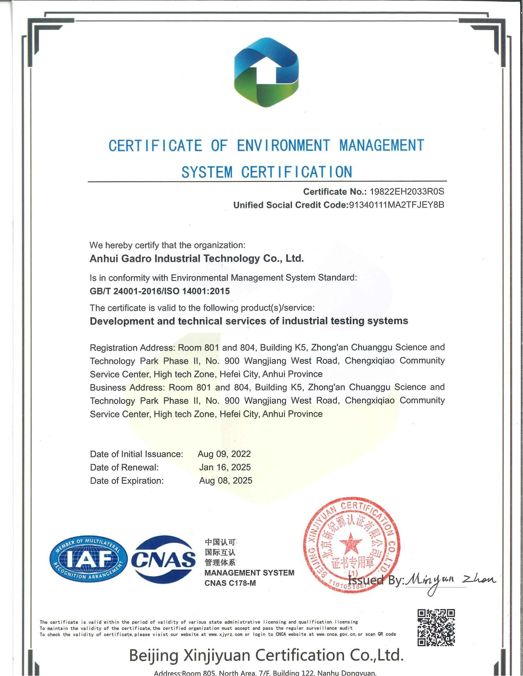 Gadro's ISO Re-examination Certificate - Gadro Industrial