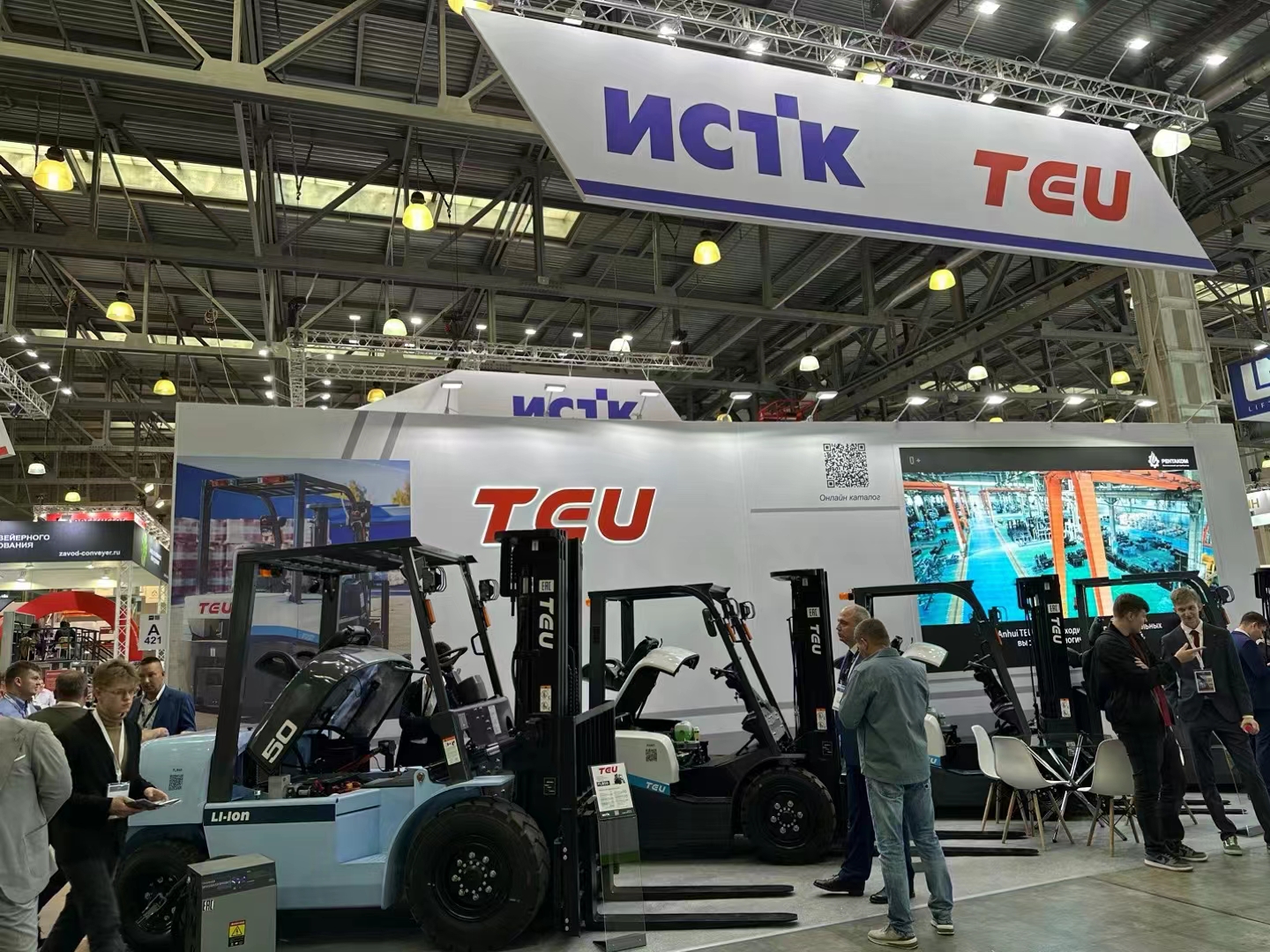 TEU at CeMAT RUSSIA - TEU