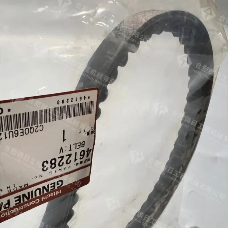 Diesel Engine V Belt 4612283 Hitachi Excavator Zx200 Zx230 - ZhuRi