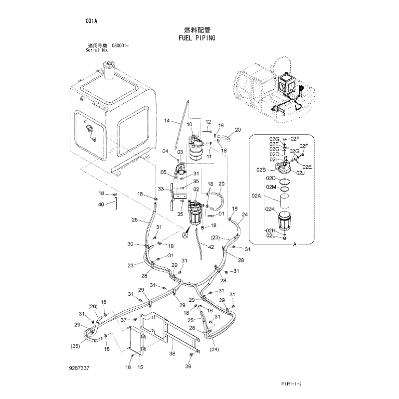 Hitachi Excavator 24V Electric Diesel Fuel Pump 4645227 for ZX200-3 ...